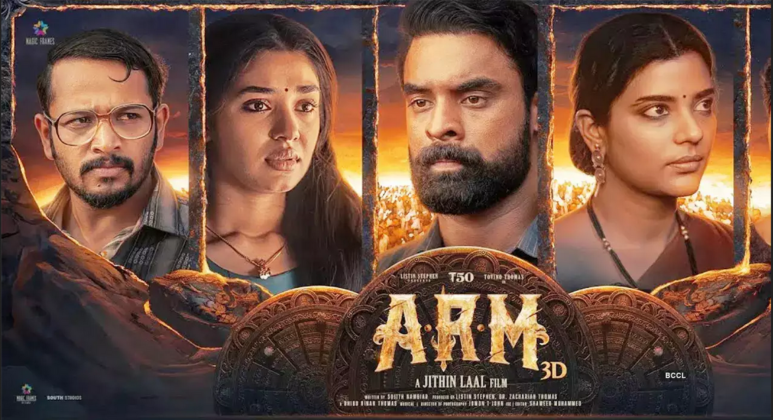ARM Movie Review | Talks Of Cinema